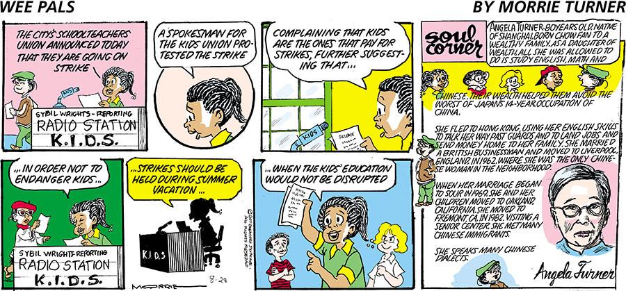 Wee Pals for Aug 28, 2016, by Morrie Turner | Creators Syndicate